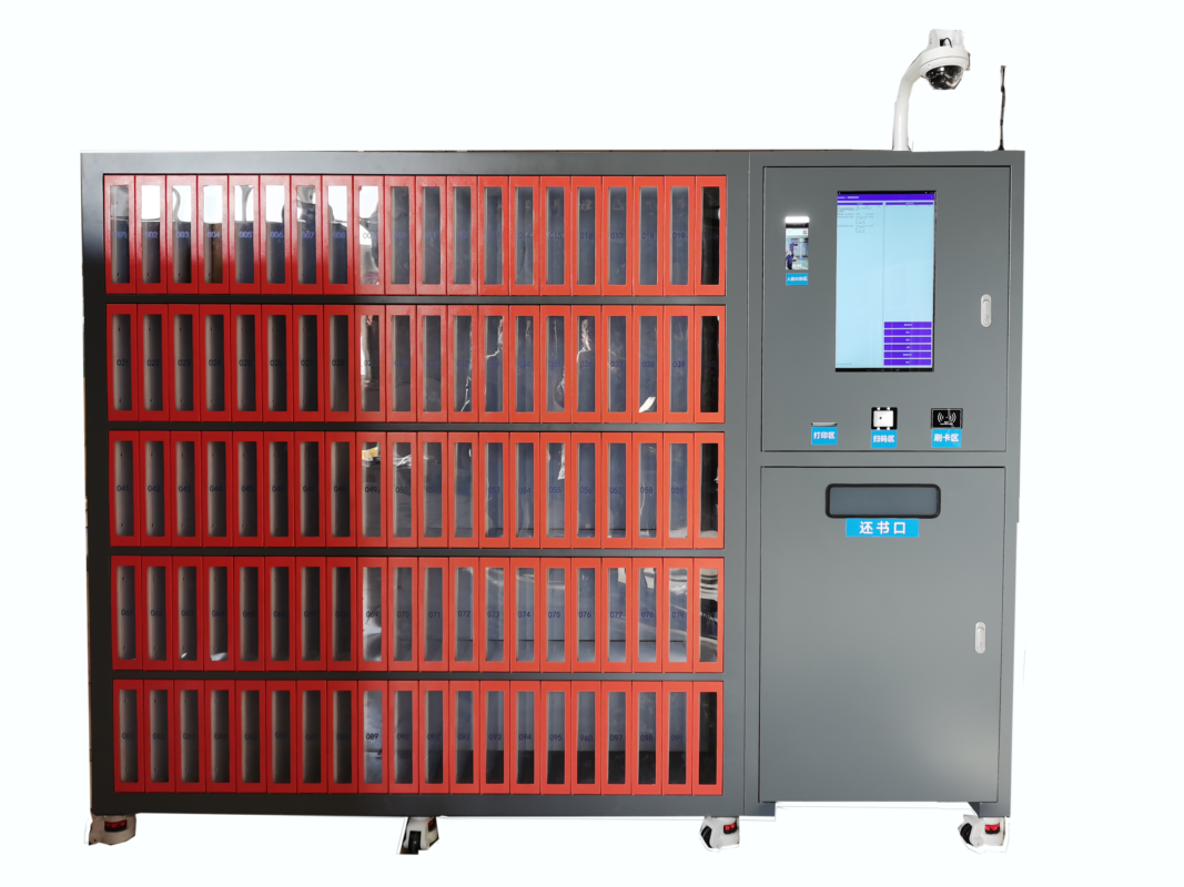 RFID Smart Library Bookshelf | School Book Tracking System | B2B