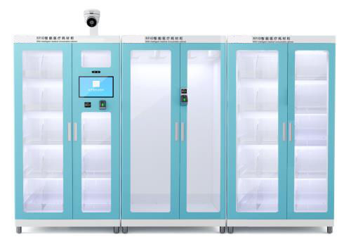 RFID Smart Cabinet for OR Consumables | Auto-Inventory & HIS Integration